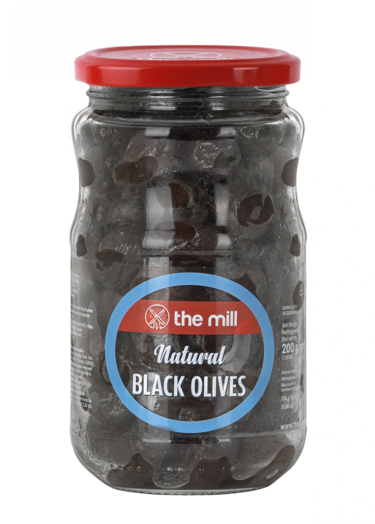 The Mill Natural Black Olives 200 g Glass Jar