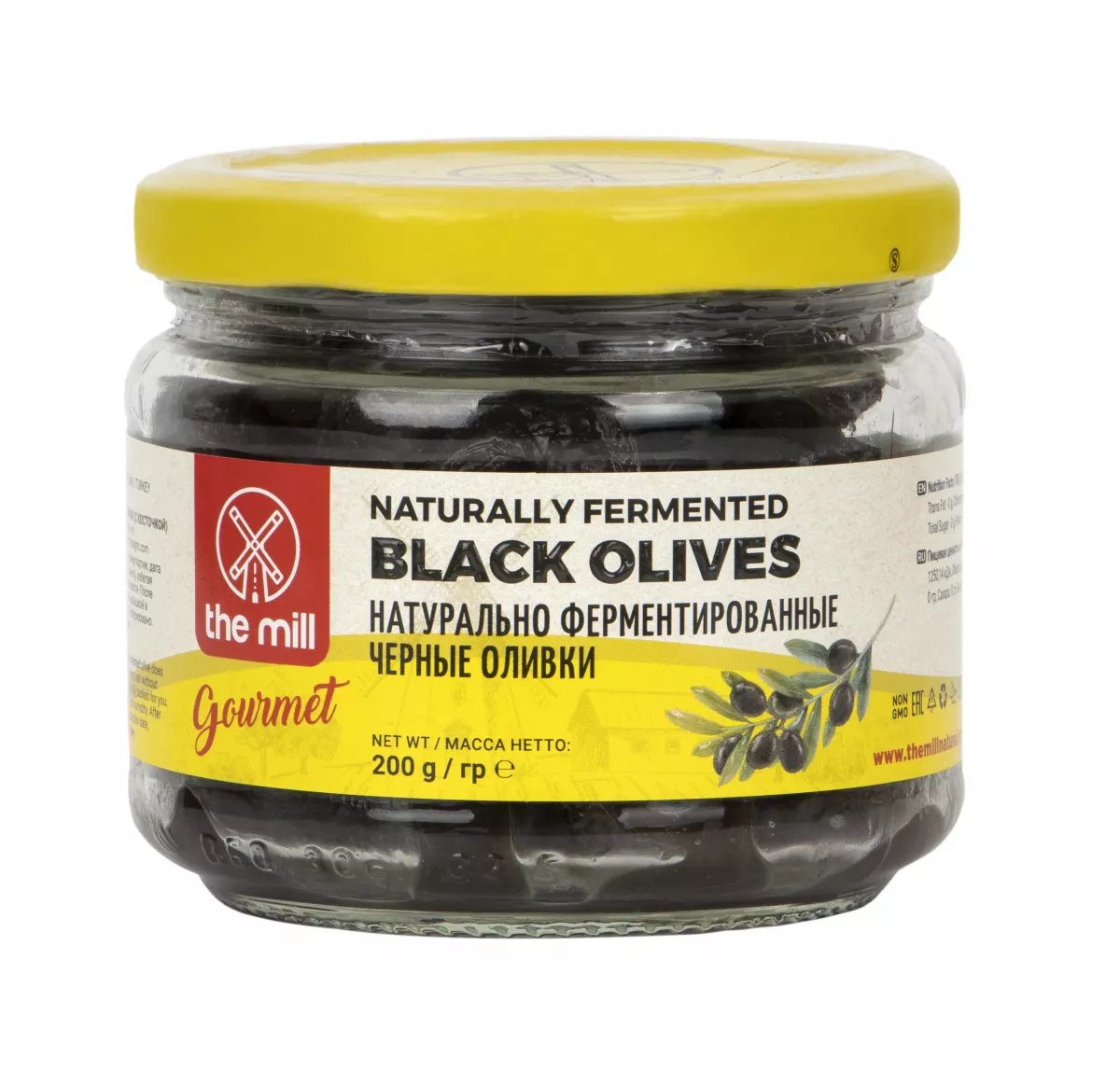 The Mill Gourmet Naturally Fermented Black Olives 200 g Glass Jar